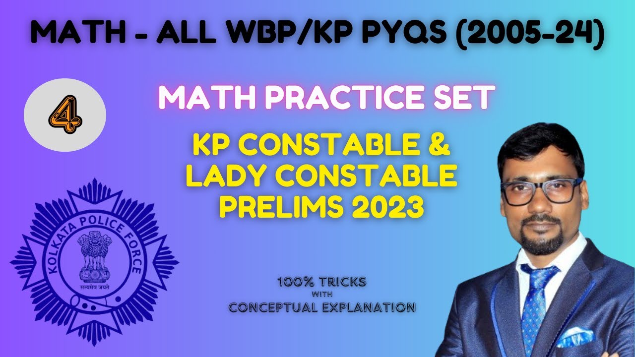 WBP KP Previous Year Math Question | Competitive Math Practice Set 4 ...
