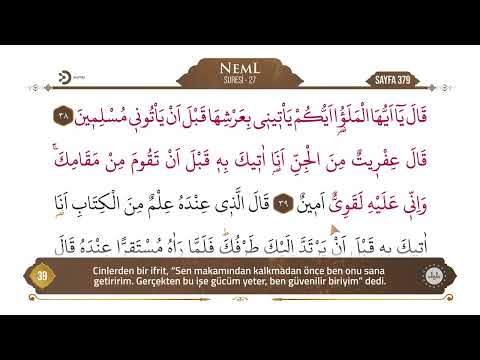 Diyanet Ok Takipli Hatim 19. Cüz - Kur'an-ı Kerim 379. Sayfa - Neml Suresi 36-44 Ayetler