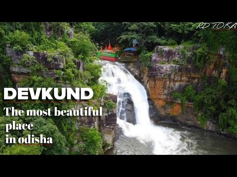 DEVKUND The Most Beautiful place in odisha - YouTube