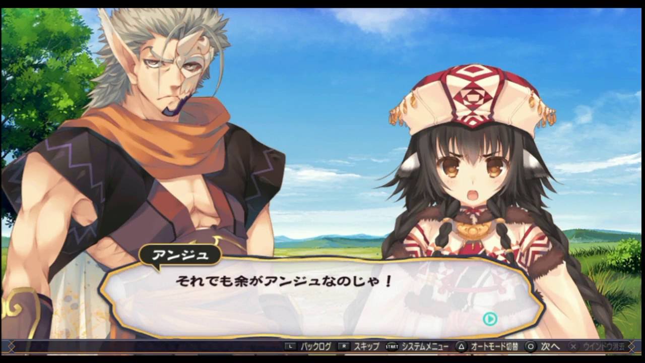 utaware the two hakuoros p.15 - YouTube