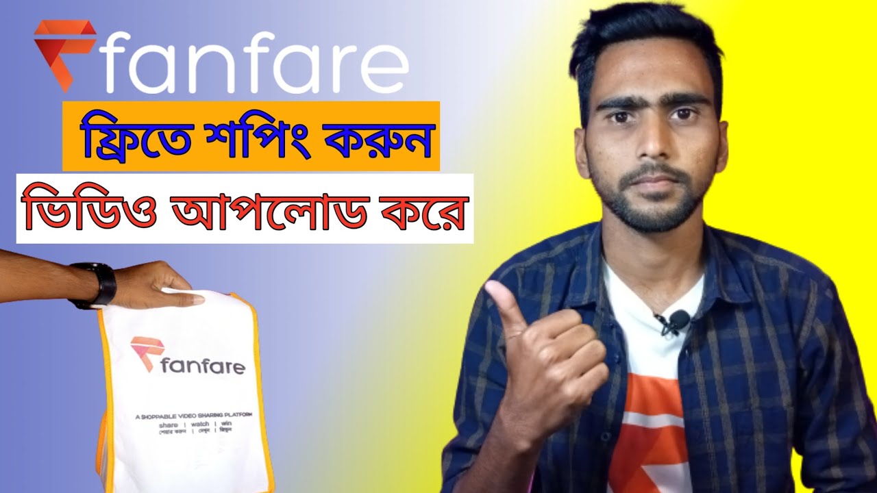 How to earn money |Fanfare apps Bangla Tutorial 2022|Online earn apps ...