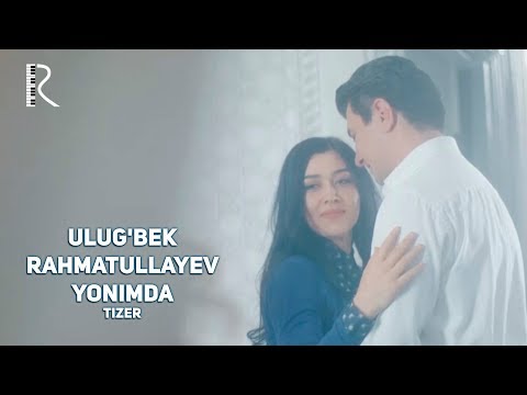 Ulug'bek Rahmatullayev - Yonimda (tizer) | Улугбек Рахматуллаев - Ёнимда (тизер) #UydaQoling