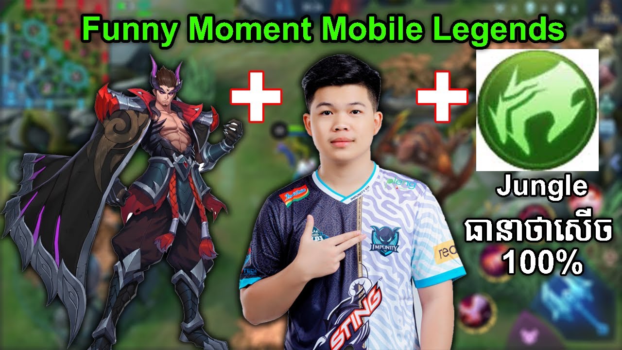 Yuzhong jungle by IMP Oppi | Funny Moment Mobile Legends - Kilo Esports ...