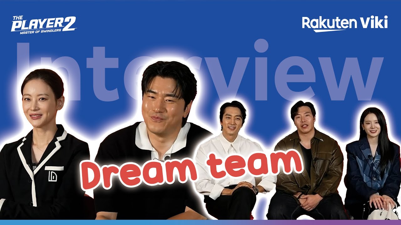 The Player 2 | Exclusive Interview with the Cast of "The Player 2 ...