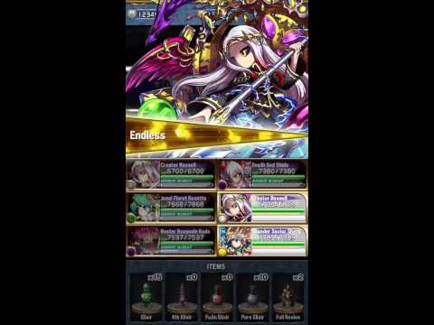 [Brave Frontier] FH Ex 11 Terminus