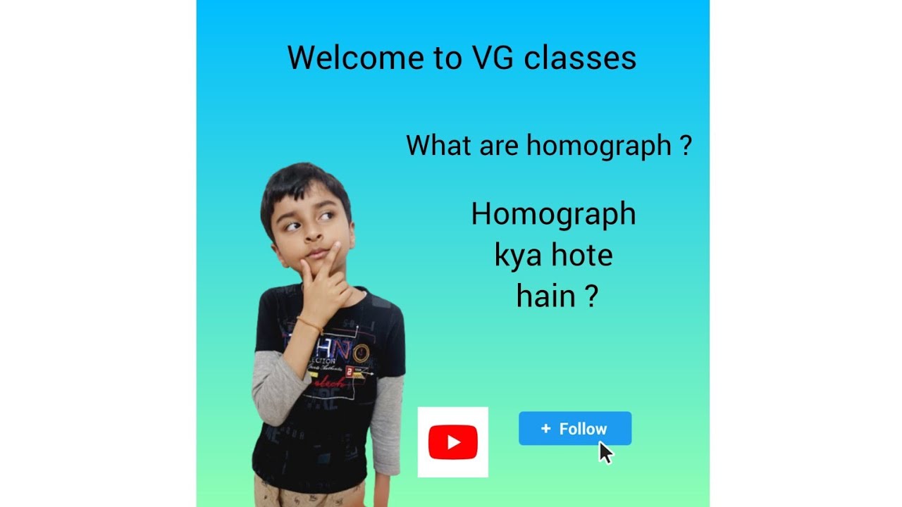 What Are Homograph | VG classes | - YouTube