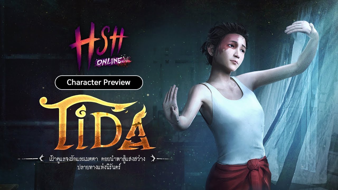 Character Review Tida By Misternamezz - YouTube