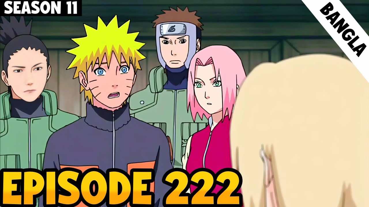 Naruto Shippuden Episode 222 | নারুটো বাংলা ডাব | Hdo Explanation ...