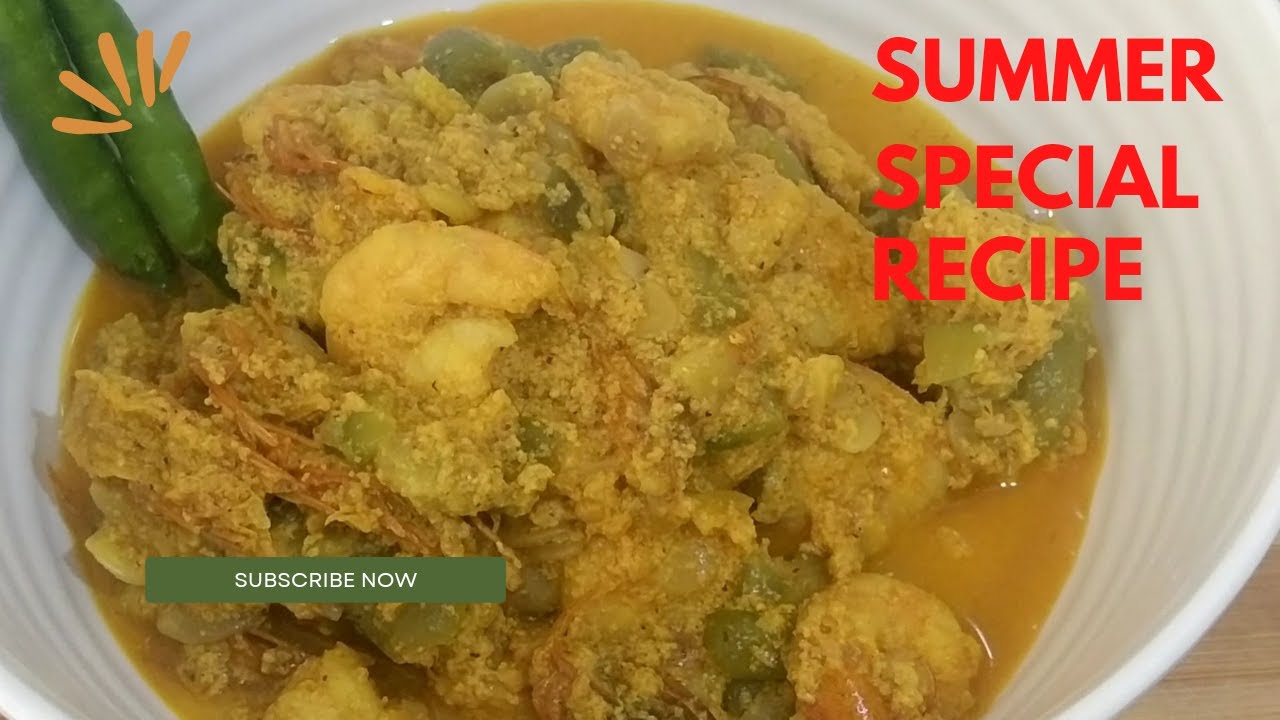 Summer Special Recipe Jhinger Jhal | Bengali Style Ridged Gourd Recipe ...