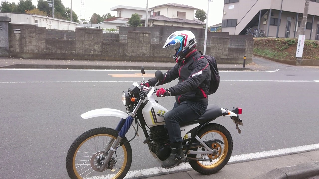 素適なXT125カスタム～イイな～♪ - YouTube