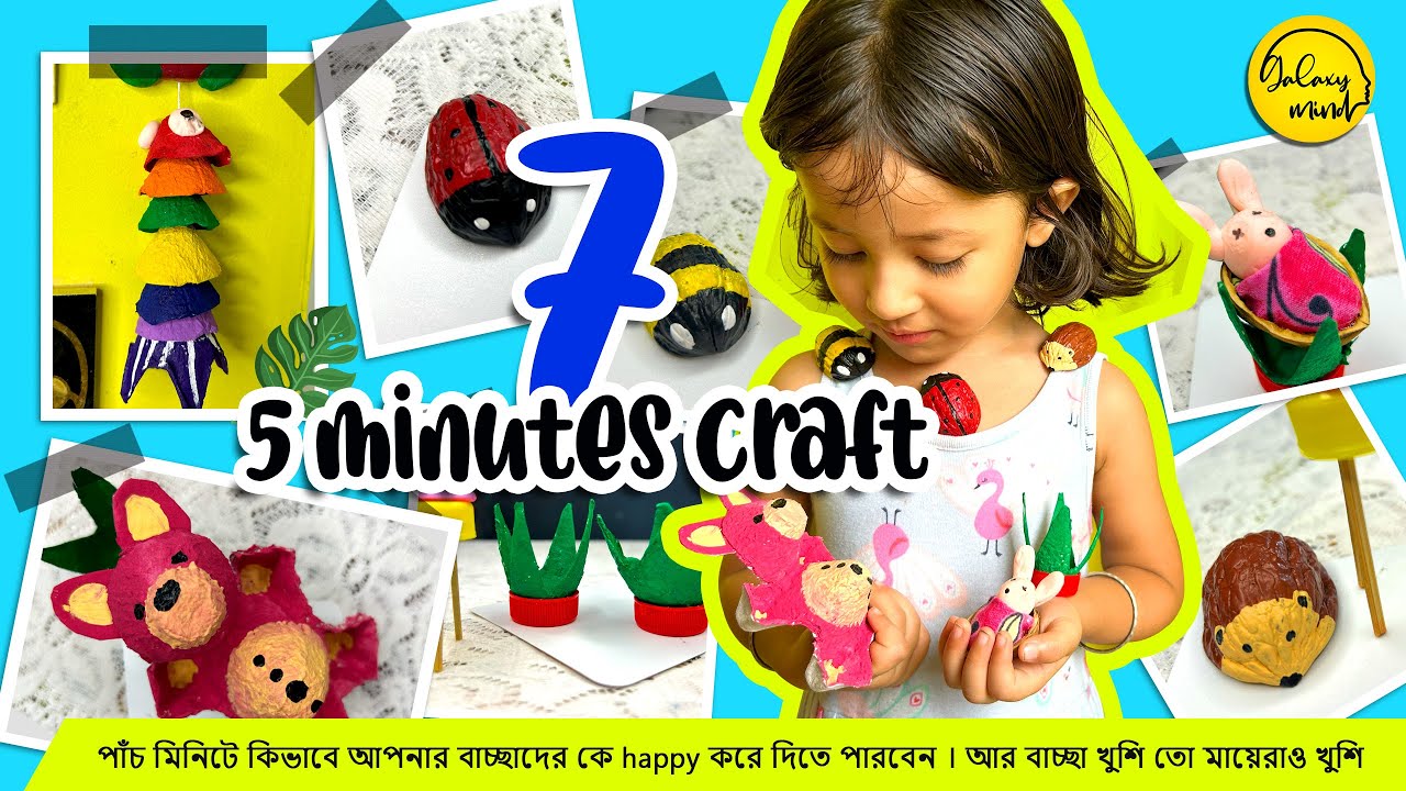 7 AWESOME IDEAS USING SIMPLE EVERYDAY ITEMS | 7 DIY - EASY DIY PROJECTS ...
