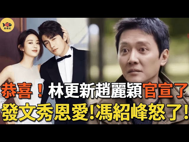 Boda De Lin Zhao Olivia Chaney Archive | Vinyl Galore