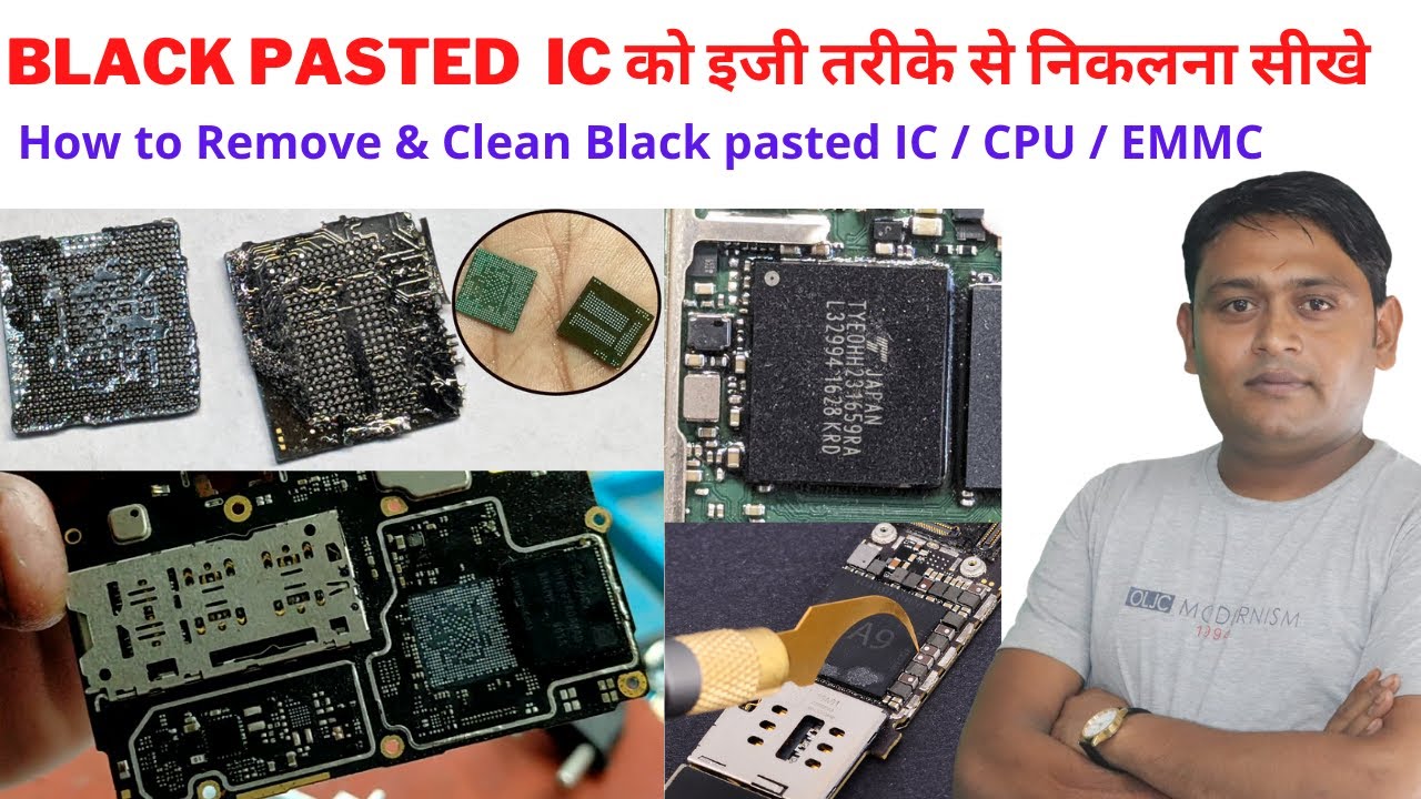 EASY TRICKS [ HOW TO REMOVE & CLEAN BLACK PASTED IC ] CPU / EMMC. - YouTube