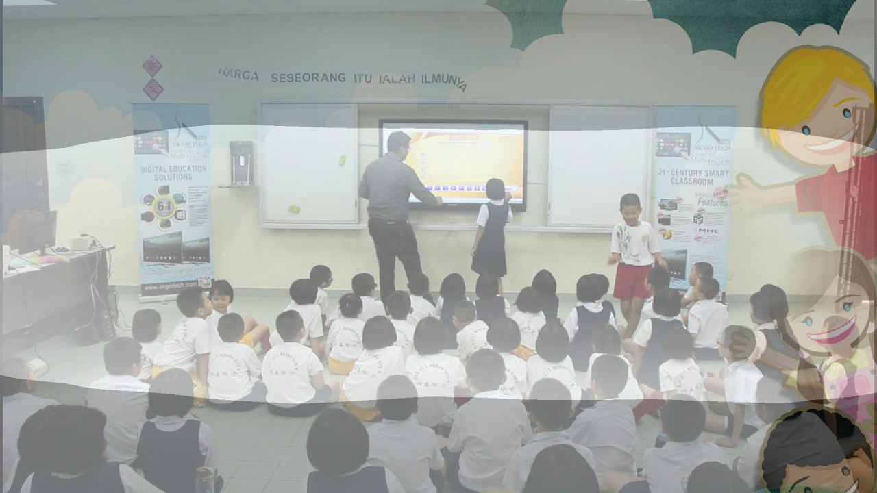 SK GO TECH solution for education - YouTube