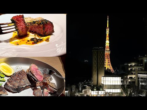 JANU GRILL New Year's Eve Dinner Formal Restaurant Review @ Janu Tokyo ...