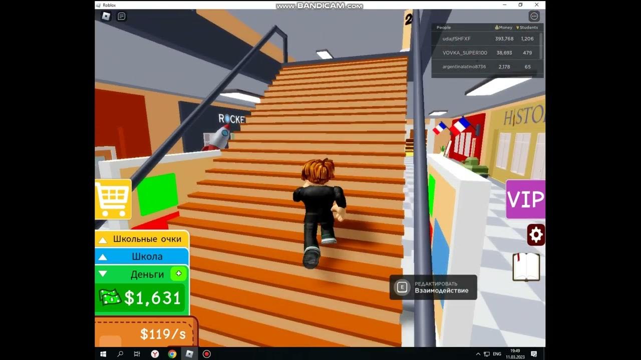 MY SCHOOL TYCOON Roblox YouTube my-school-tycoon-roblox-youtube