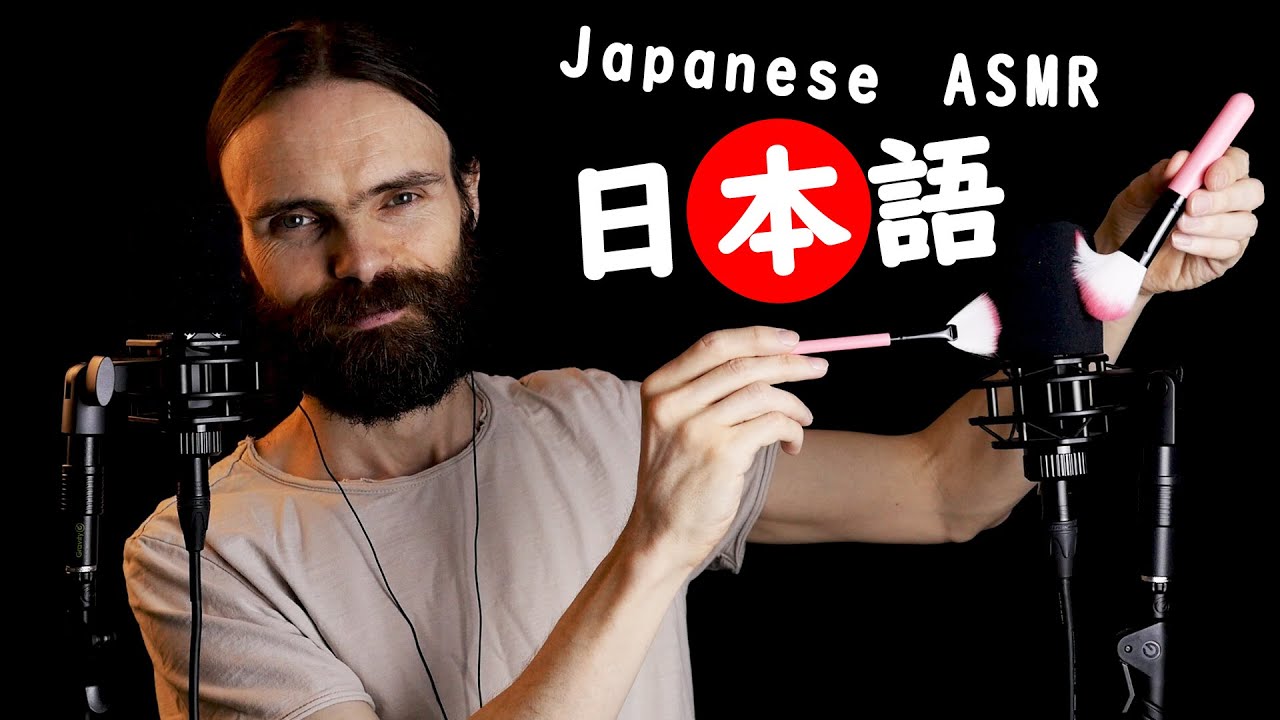 Most relaxing Japanese ASMR ever (almost fell asleep editing it) - YouTube