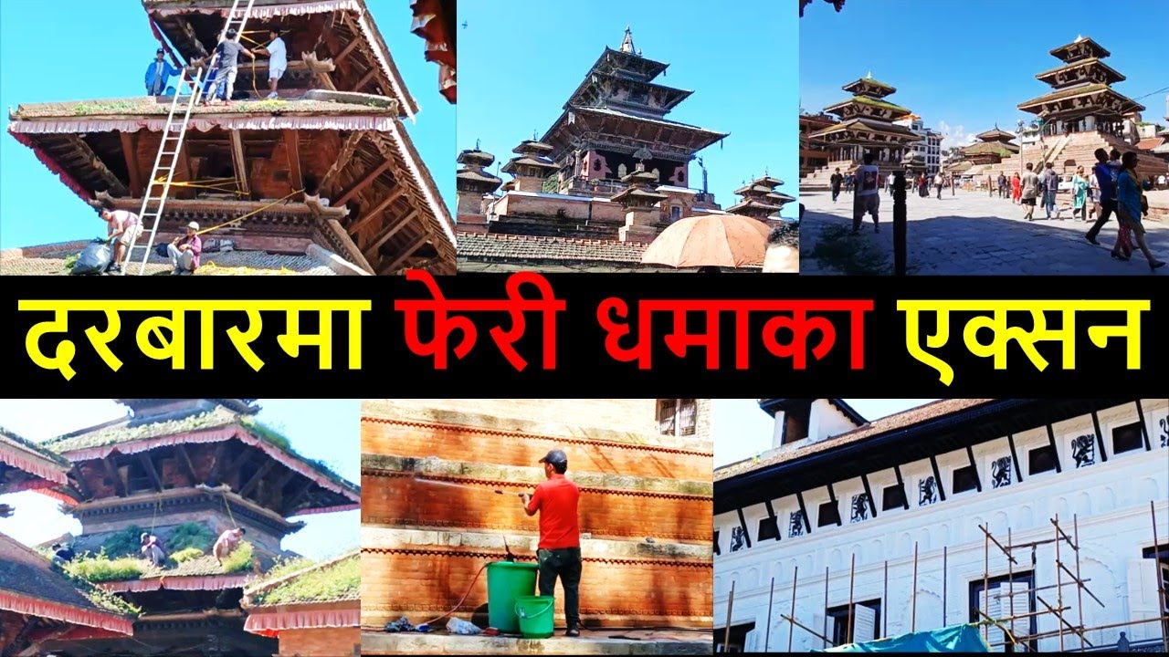 ️🇳🇵 Changing Kathmandu after Balen Action | Result of Balen Action in ...
