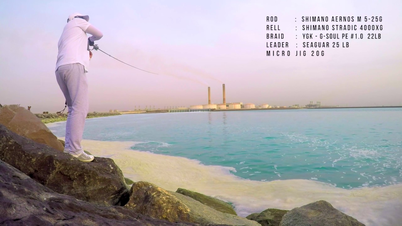 Casting micro jig - YouTube