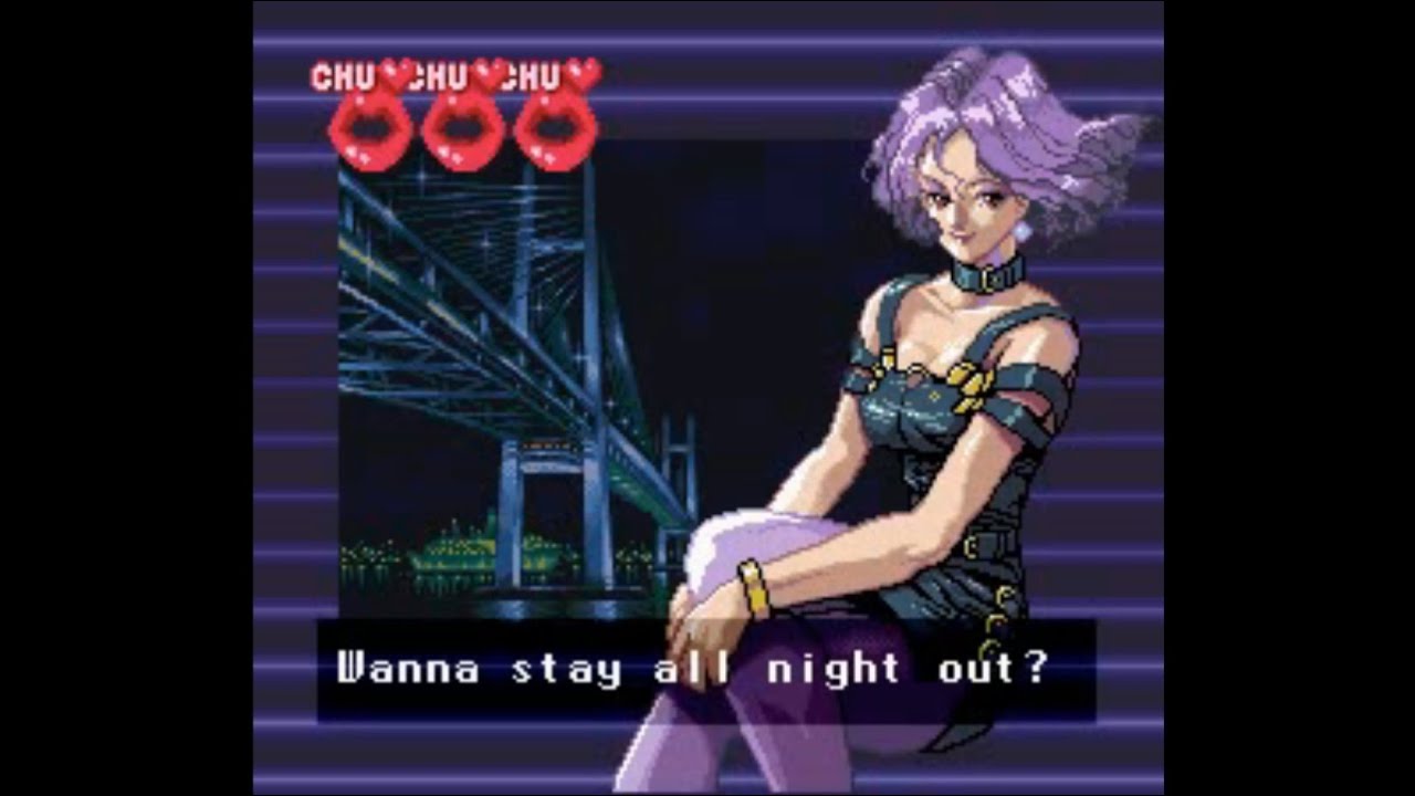 Koi ha Balance Battle of Lovers (SUPER NINTENDO) - YouTube