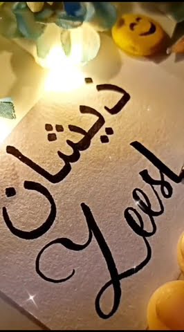 zeeshan Name Calligraphy And Zeeshan Name Minig ## Calligraphy##Shorts ...