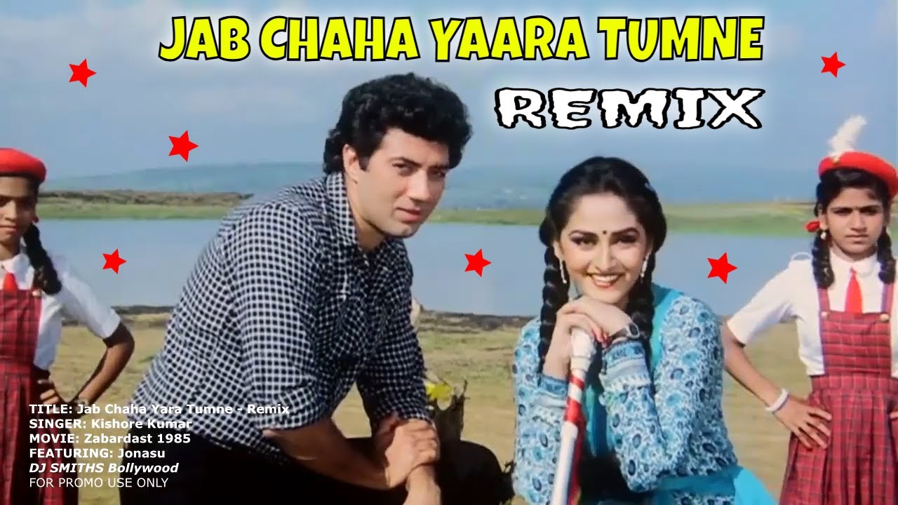 Jab Chaha Yara Tumne | Kishore Kumar | Zabardast 1985 - Feat, Jonasu - YouTube