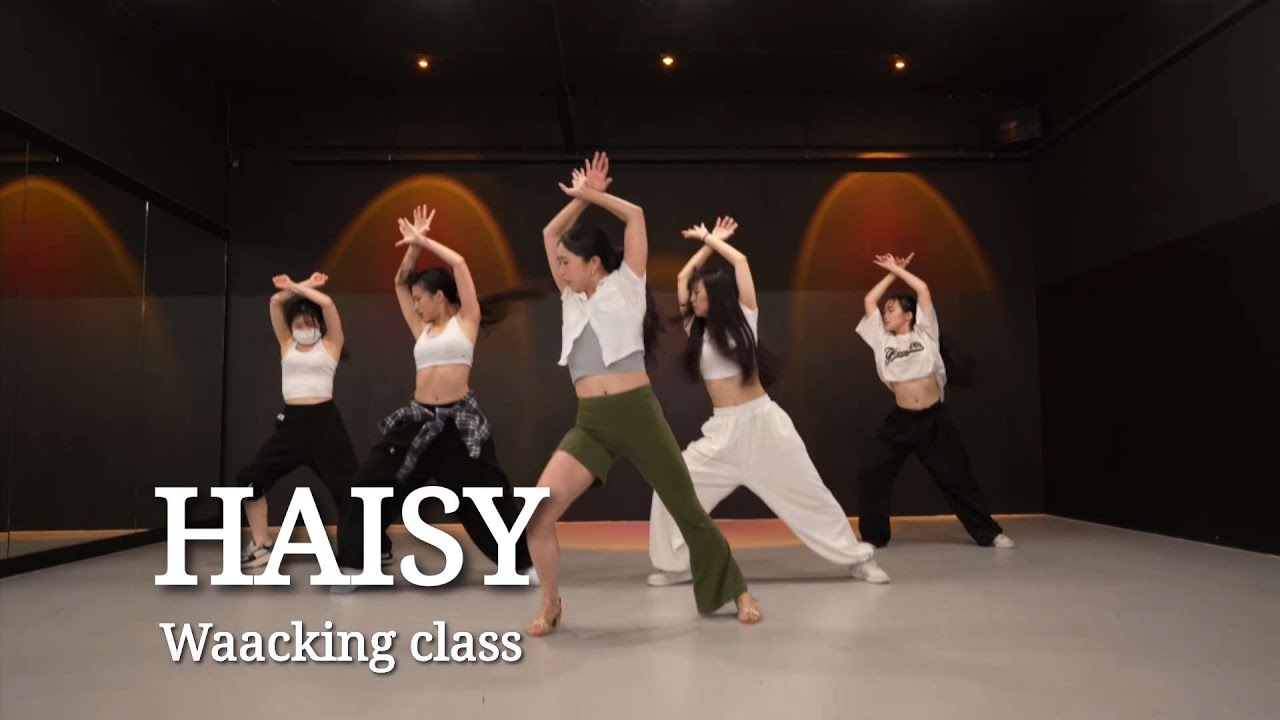 Dj Claudio - Palm Royale | Waacking choreo | Haisy choreography | J ...