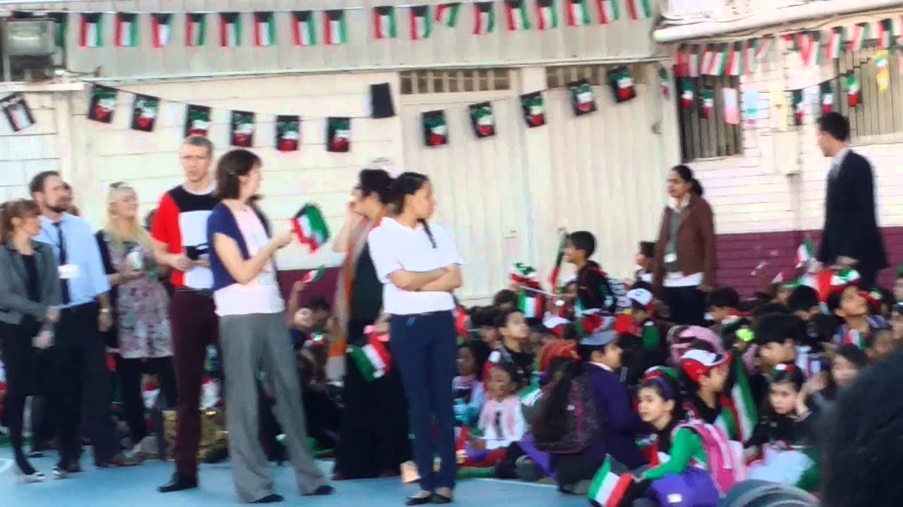 BSK CELEBRATES KUWAIT'S NATIONAL DAY...(1) - YouTube