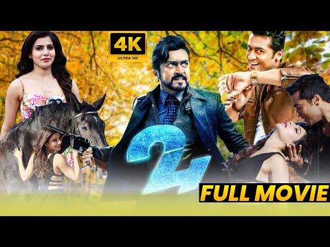 24 Suriya Dual Role Super Hit Sci-fi/Action Drama Telugu Full Length HD Movie || Matinee Show