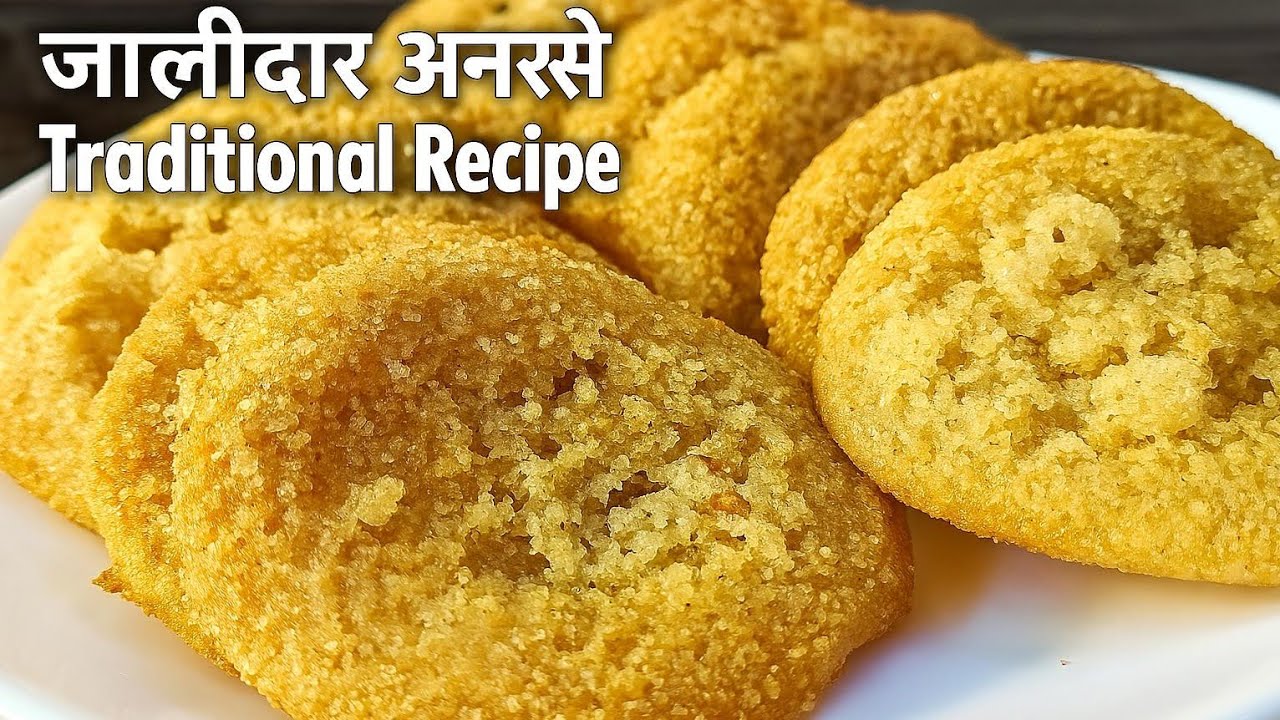 महाराष्ट्र की Famous Diwali Sweet Dish अनारसा | Traditional ...