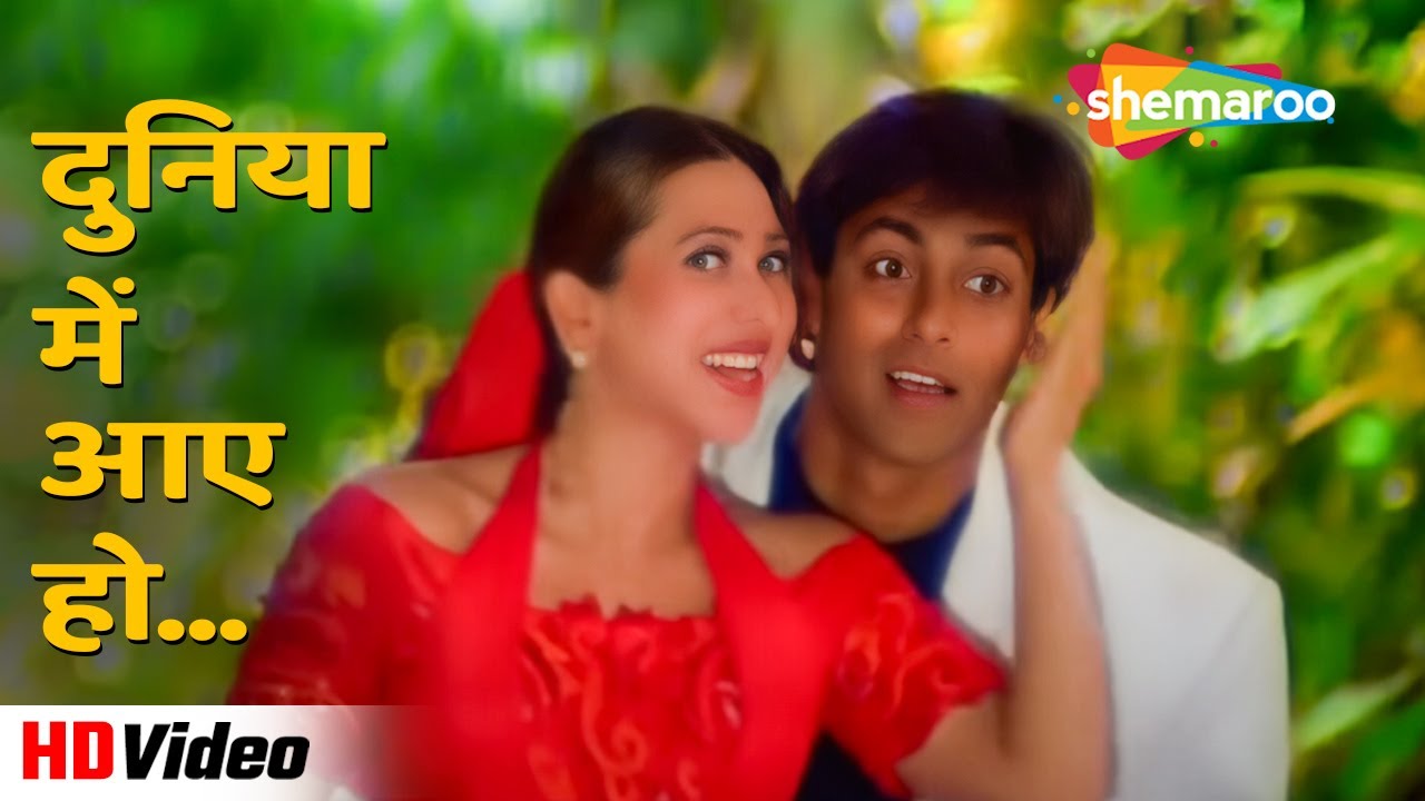 दुनिया में आए हो लव कर लो (HD) | Judwaa (1997) | Salman Khan, Karishma ...