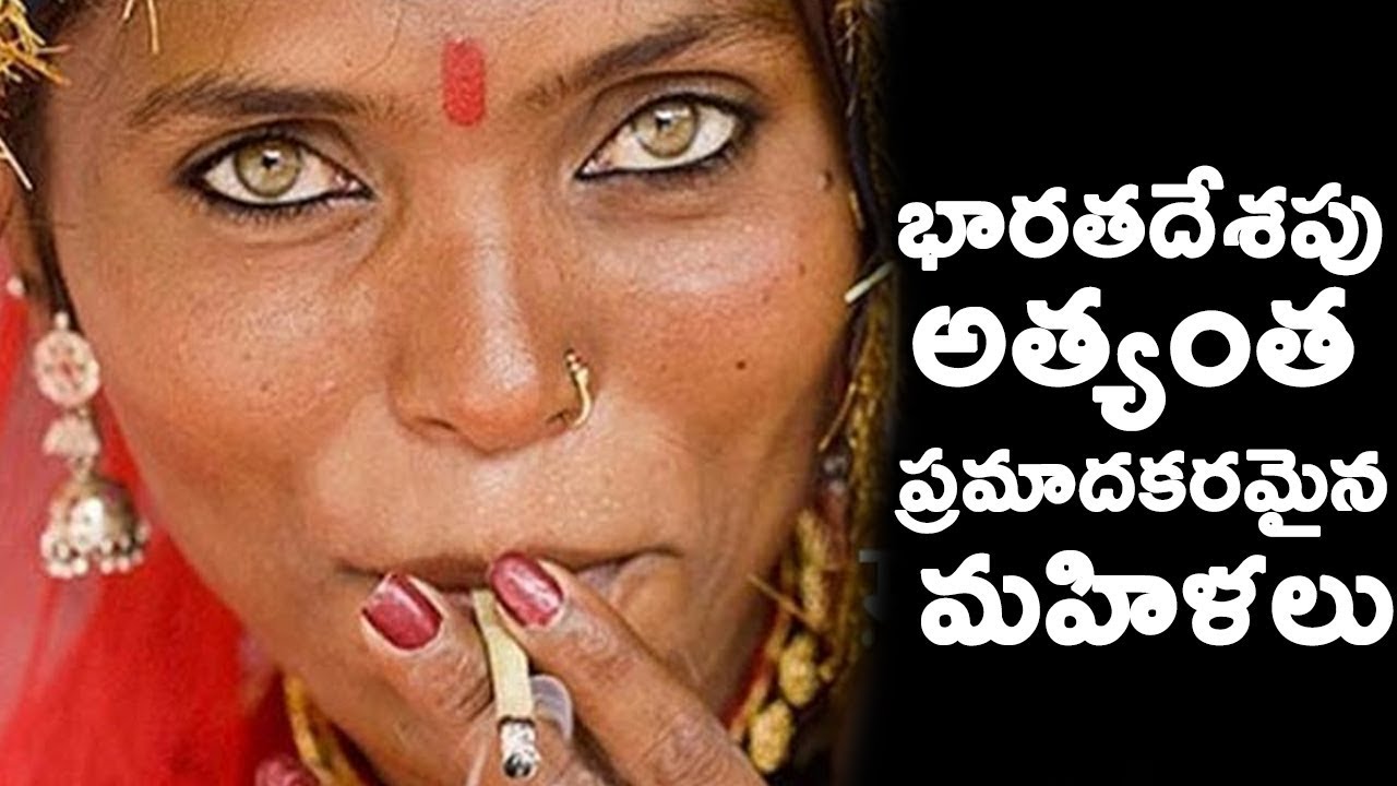 Lady Dons Of India || T Talks - YouTube