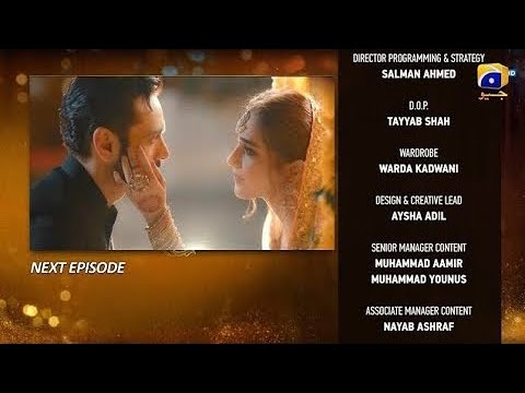 sun mere Dil pakistani drama episode-10/promo/diggital/presented by ...