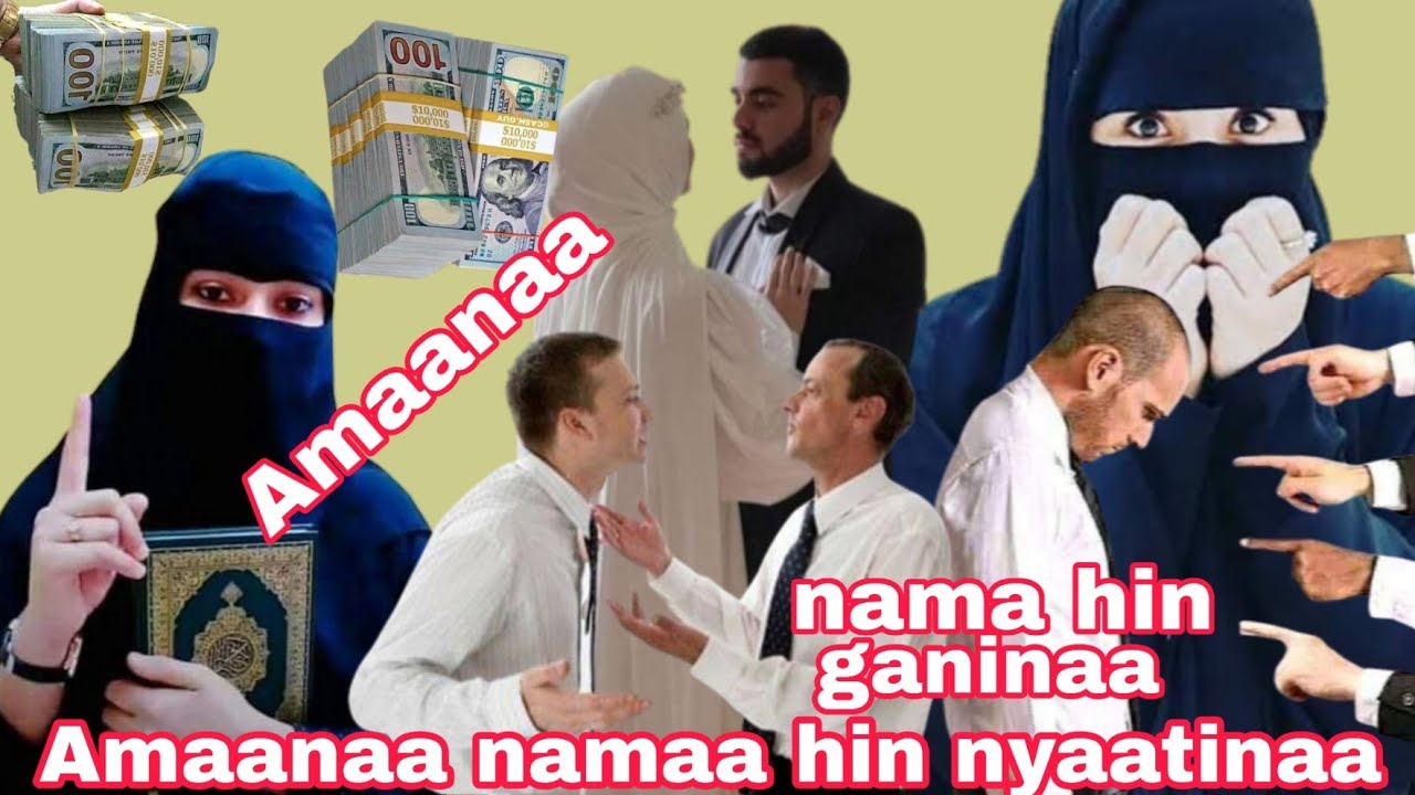 Sheekh Anwar Yusuf_tafsiira suuraa an-nisaa waa'ee amaanaa yaa warra ...