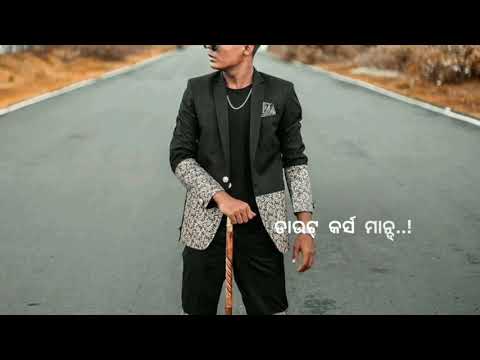 🔥alga pila sange Kotha nah hebu re thuin🔥 new sambalpuri status video/2021/new WhatsApp status video