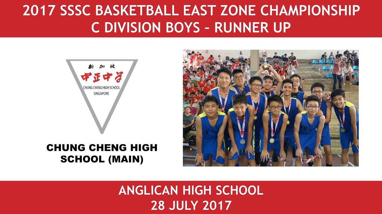 2017.07.28 Basketball CCHMS C Div Boys Declan Sin's Amazing shot - YouTube