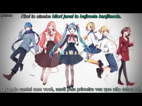 VOCALOID Connecting Legendado - YouTube