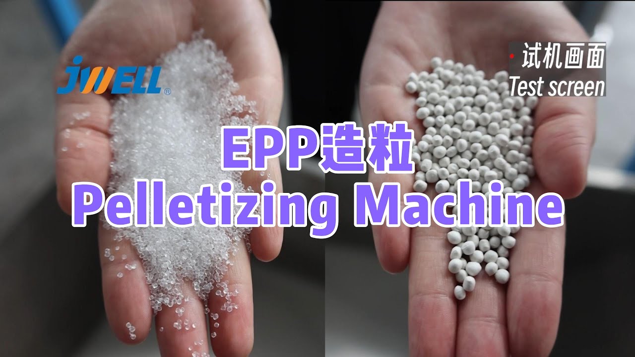 EPP pelletizing machine // Jwell Plastic Extrusion Making Machine - YouTube