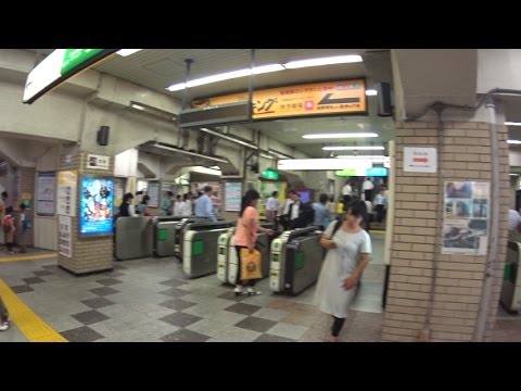 【Tokyo Japan】Toei Subway Daimon Station （Transfer from JR Hamamatsucho ...