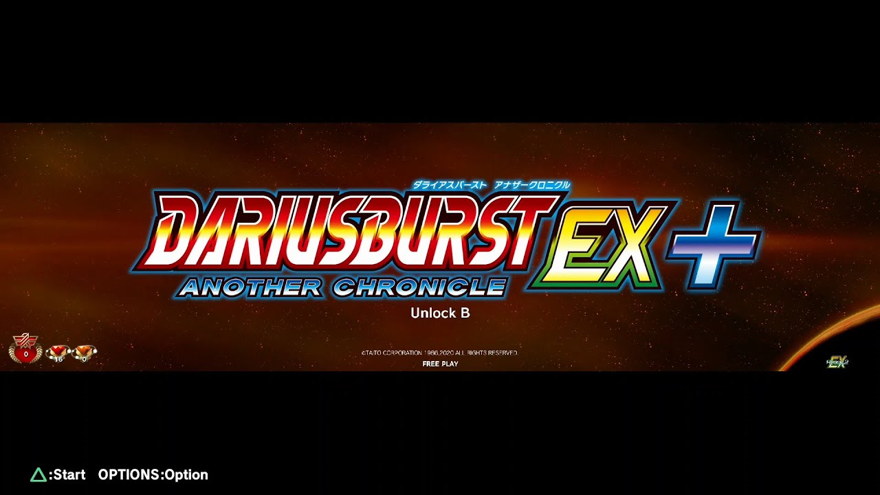 DARIUS BURST AC EX+ (P-T-Y)ノーミスALL - YouTube