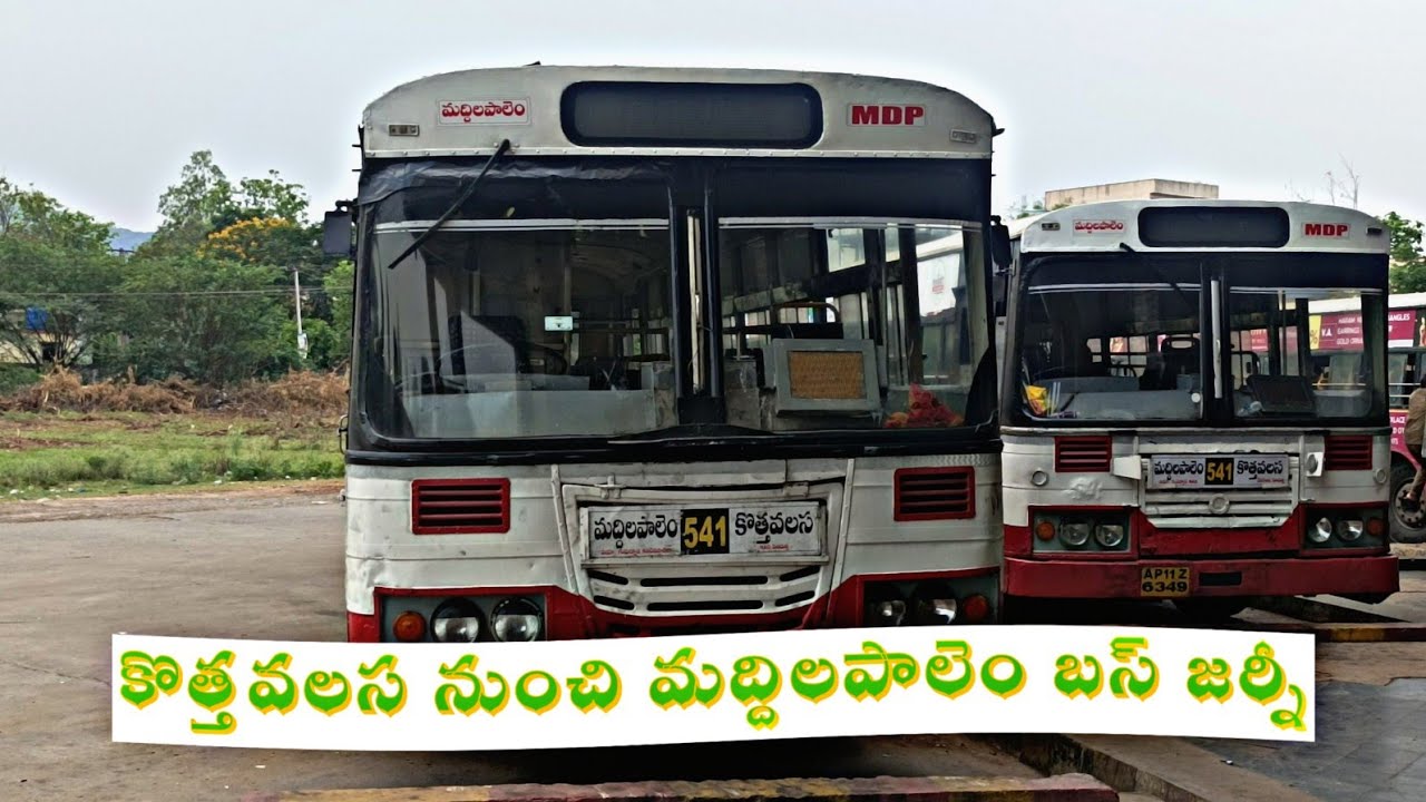 Apsrtc kothavalasa to maddilipalem city bus journey|541 bus|vizag city ...