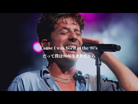 【1周年】Charlie Puth - BOY
