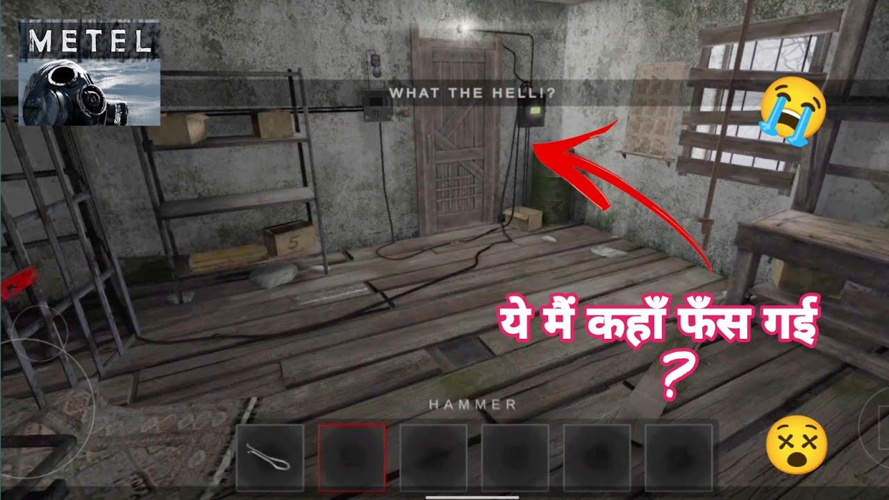 Yah Mein Kahaan Phas Gaya ? | ये मैं कहाँ फँस गई ? | 😭😵 part 1 #youtube #viral - YouTube