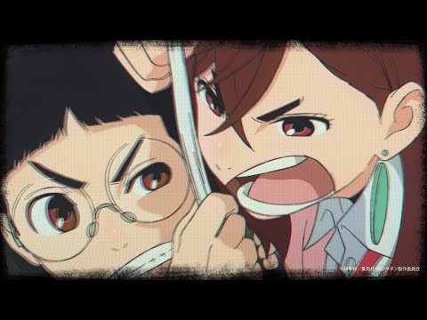 Creepy Nuts｢Otonoke｣ × Anime\