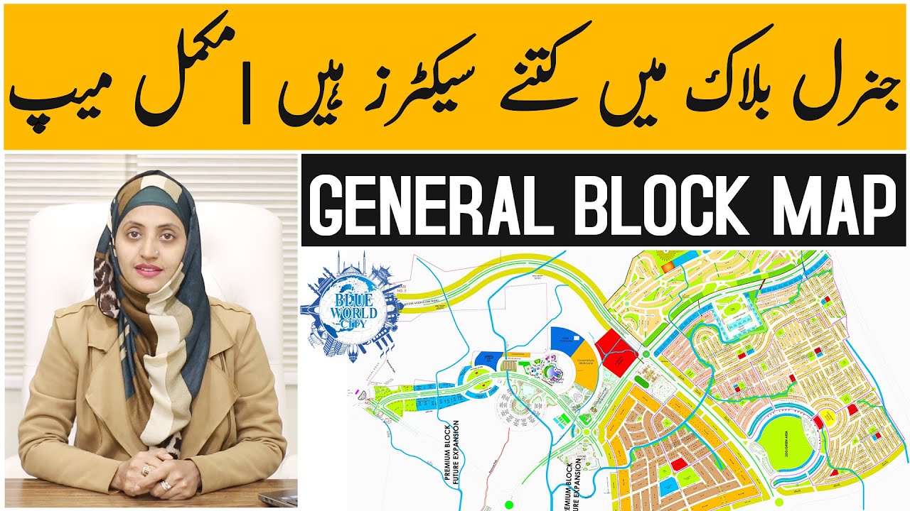 General block blue world city complete map, How many sectors in general ...