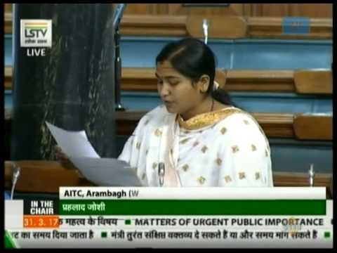 Aparupa Poddar speaks on the need for bettering the infrastructure of ...