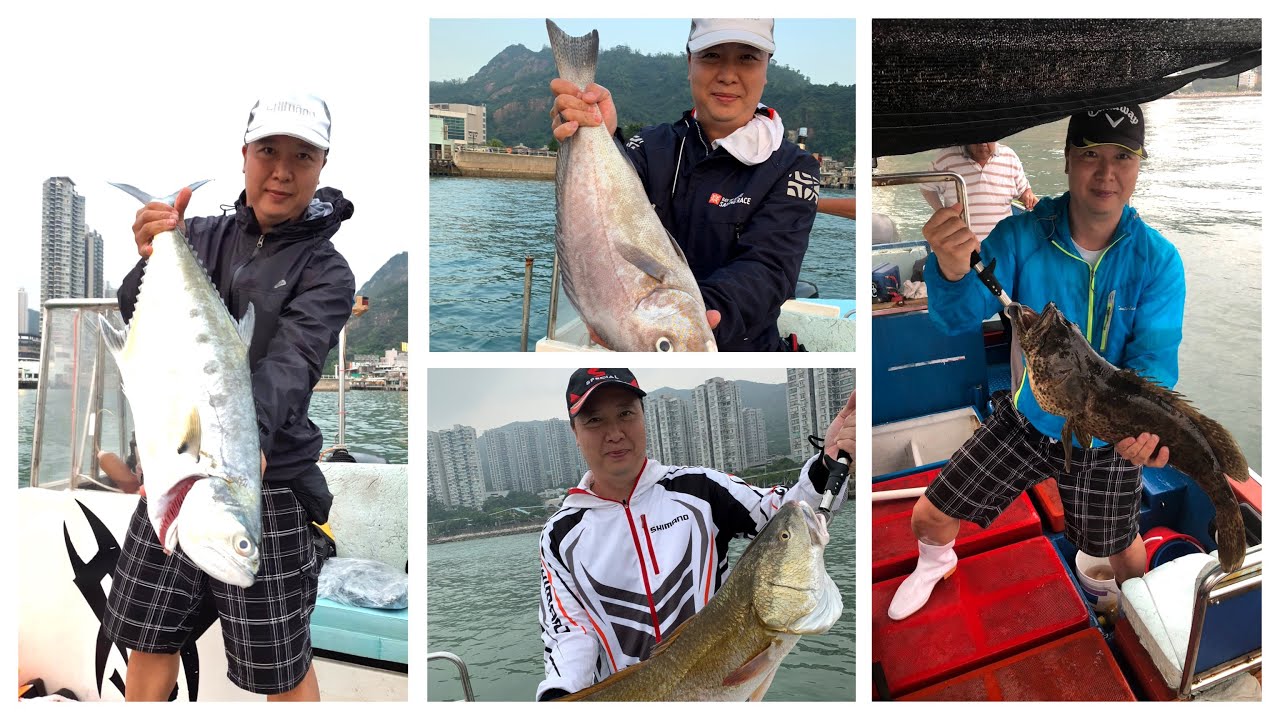 香港釣魚 有咩釣咩 #03 Fishing in Hong Kong series #03 - YouTube