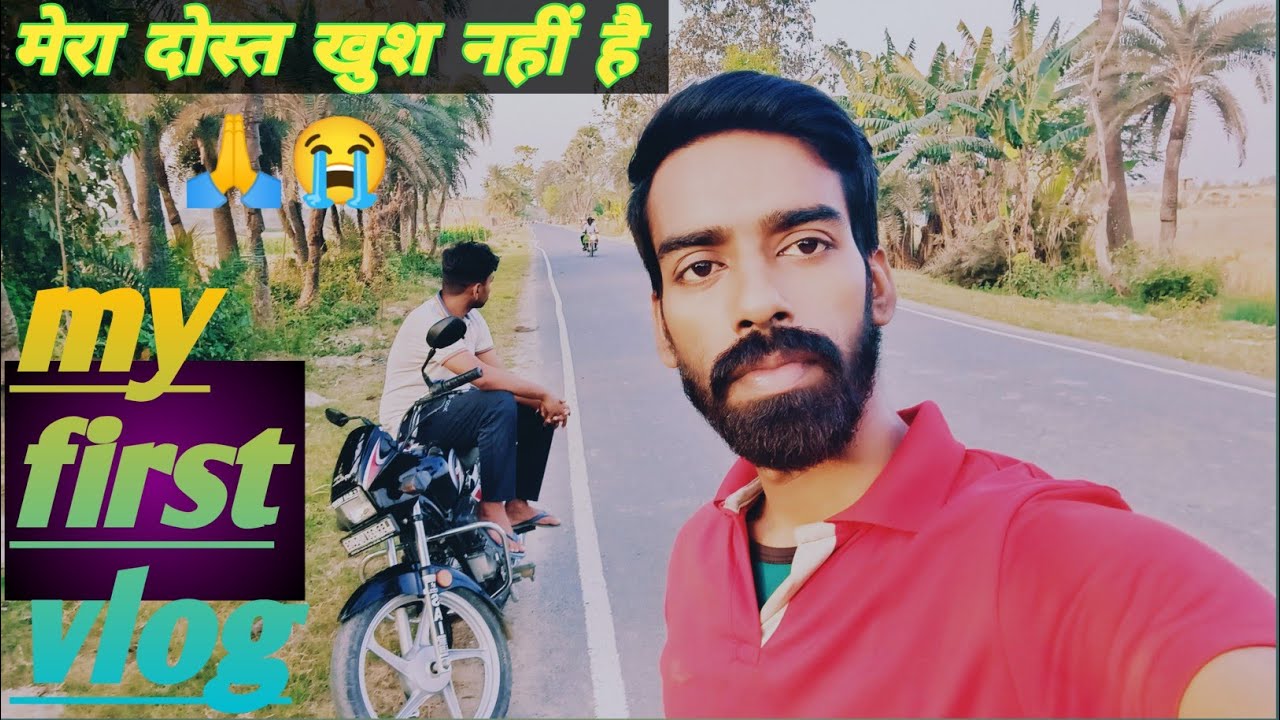MY FIRST VLOG ️ || MY FIRST VIDEO ON YOUTUBE !! key dinesh vlogs - YouTube