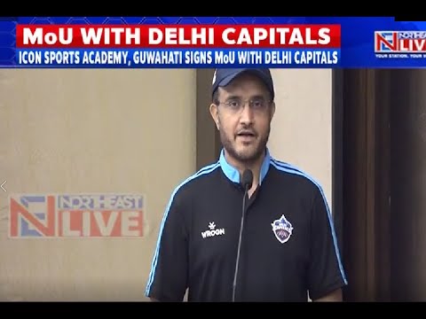 Icon Sports academy, Guwahati signs MoU with Delhi capitals - YouTube
