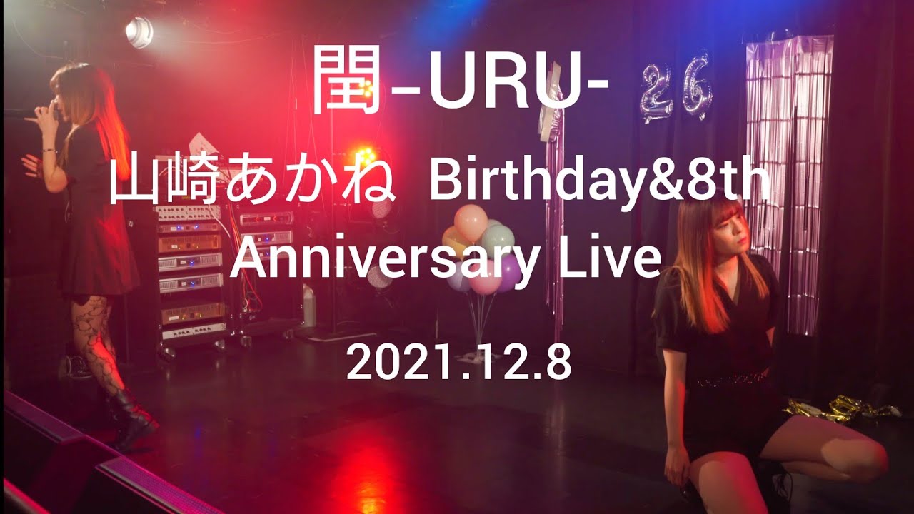 Alternative rock team 閏‐URU- Japanese idol 【4K】 - YouTube